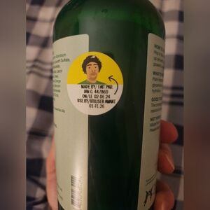 Lush | Bath & Body | Lush Cosmetics Wicked Green Elixir Shower Gel 50ml ...